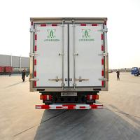 China Howo 6 Wheeler Light Refrigerated Box Truck 3T 5 Tons for sale