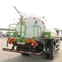 China SINOTRUK HOWO Light Water Tank Truck 4x2 with 14m Front Sprinkler for sale