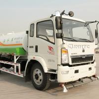 China SINOTRUK HOWO Light Water Tank Truck 4x2 with 14m Front Sprinkler for sale