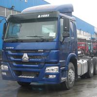 China Sinotruk HOWO Tractor Head Prime Mover Truck Euro2 6X4 371hp for sale