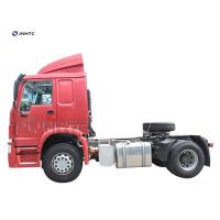 China Sinotruk Howo 400L Tanker Diesel Tractor Truck 4x2 102km/h for sale