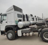 China Sinotruk HOWO 4x2 Tractor Head Truck Euro2 371hp for sale
