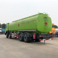 China HOWO Euro2 Euro4 Light Duty Commercial Trucks 8x4 38000L Oil Fuel Tanker Truck for sale