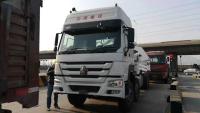 China Sinotruk Howo 8x4 Truck Mounted Crane With Xcmg 37t Side Lift Crane Mqh37a for sale