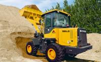 China Sdlg 1.8 ton 1cbm Bucket Wheel Loader Lg918 For Sand Loading And Unloading for sale