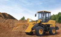 China SDLG LG916 Original 1.6t Compact  Wheel Loader for sale