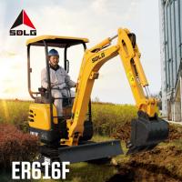 China SDLG ER616F Heavy Construction Machinery 1 Ton Mini Excavator for sale