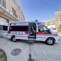China Medical Euro5 Mobile Emergency Vaccination Van Ambulance Car for sale