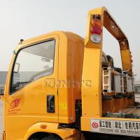China Sinotruk HOWO New / Used 3 Tons 4x2 Wrecker Tow Road Block Removal Truck for sale
