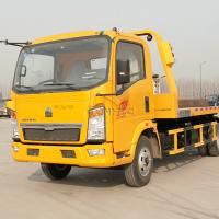 China Sinotruk HOWO New / Used 3 Tons 4x2 Wrecker Tow Road Block Removal Truck for sale