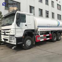 China HOWO New / Used Water Carrier Tank Sprinkler Truck Euro2 Euro5 6X4 10 Wheels 20 Cbm for sale