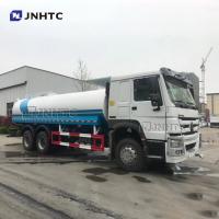 China HOWO New / Used Water Carrier Tank Sprinkler Truck Euro2 Euro5 6X4 10 Wheels 20 Cbm for sale
