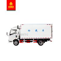 China Sinotruk HOWO 6 Tyres Cool Chain Refrigerated Van Transport Truck Fresh Food Light Duty for sale