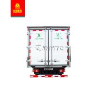 China Sinotruk HOWO 6 Tyres Cool Chain Refrigerated Van Transport Truck Fresh Food Light Duty for sale