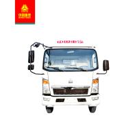 China Sinotruk HOWO 6 Tyres Cool Chain Refrigerated Van Transport Truck Fresh Food Light Duty for sale