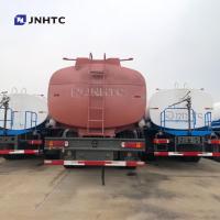 China HOWO 8x4 12 Wheels Fuel Oil Tanker Truck Refueling 30cbm 35cbm Euro2 Euro3 for sale