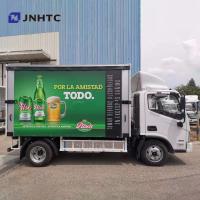 China Sinotruk HOWO 4x2 Refrigerator Freezer Truck Drinks Beverage Refrigerated Box Truck for sale