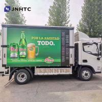 China Sinotruk HOWO 4x2 Refrigerator Freezer Truck Drinks Beverage Refrigerated Box Truck for sale