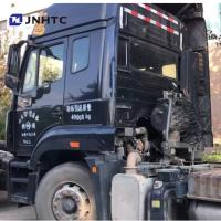 China Sinotruk HOWO Used Prime Mover Truck Second Hand Tractor Truck 2019 Model for sale