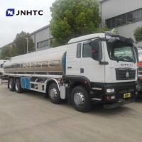 China Sinotruk Howo Euro2 8x4 15cbm Fuel Tank Truck Stainless Steel Aluminum Alloy 5083 for sale