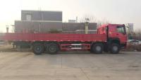 China Sinotruk HOWO Flatbed Cargo Truck 8*4 12 wheeler Heavy Van for sale