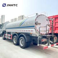 China Sinotruk HOWO Water Tank Truck 371hp 15000L 10 Wheels EURO2 6x4 for sale
