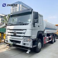 China Sinotruk HOWO Water Tank Truck 371hp 15000L 10 Wheels EURO2 6x4 for sale