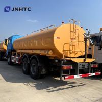 China HOWO 6x4 336hp Water Tank Truck Refrigerator Freezer Truck for sale