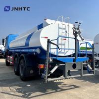 China 15cbm Blue HOWO 6X4 15000L Water Spray Sprinkler Tanker Truck for sale