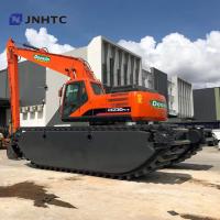 China DOOXIN 20 Ton Hydraulic Crawler Excavator Mini Crawler Digger for sale