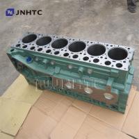 China Weichai Engine Spare Parts WD615 Cylinder Block 61500010383 For Howo Truck for sale