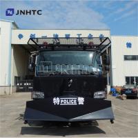 China Howo Anti Riot Military Water Tank Truck Riot Control Water Cannon Truck for sale