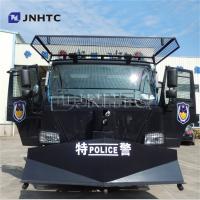 China Howo Anti Riot Military Water Tank Truck Riot Control Water Cannon Truck for sale