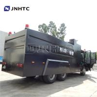China SINOTRUK Mobile Truck Mounted Military Cargo Van Truck Anti Riot Vehicle Bulletproof for sale
