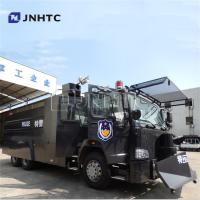 China SINOTRUK Mobile Truck Mounted Military Cargo Van Truck Anti Riot Vehicle Bulletproof for sale