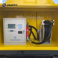 China Sinotruk Howo Light Fuel Tank Truck 4x2 New Model 3000l for sale