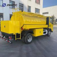 China Sinotruk Howo Light Fuel Tank Truck 4x2 New Model 3000l for sale
