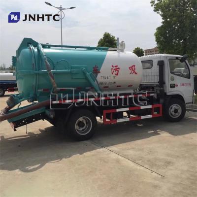 China DONGFENG Light Duty Commercial Trucks Small Capacity Vacuum Sewage Suction Truck for sale