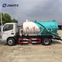 China DONGFENG Light Duty Commercial Trucks Small Capacity Vacuum Sewage Suction Truck for sale