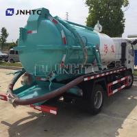 China DONGFENG Light Duty Commercial Trucks Small Capacity Vacuum Sewage Suction Truck for sale