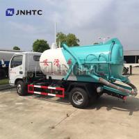 China DONGFENG Light Duty Commercial Trucks Small Capacity Vacuum Sewage Suction Truck for sale