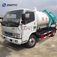 China Heavy Duty Dongfeng 4x2 Sewage Suction Tanker Truck for sale