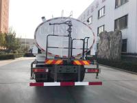 China Sinotruck Sinotruk Howo Water Tank Truck Water Bowser 6x4 10 Wheels 20000L for sale
