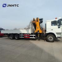 China Shacman 8x4 F3000 12 Tons Truck Mounted Crane 4 straight arm 12 wheel for sale