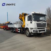 China Shacman 8x4 F3000 12 Tons Truck Mounted Crane 4 straight arm 12 wheel for sale
