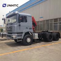 China Shacman All Wheel Drive Prime Mover Truck F3000 F2000 30 Tons 4x4 6x6 for sale