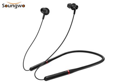 China Bluetooth 5.0 Neckband Headphones Ergonomic 3D Wireless Magnetic Suction Earphones IPX5 10H Playback for sale