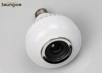 China Bedroom E27 Bluetooth Bulb Music Playing Light Bulbs 500LM 4 Lighting Modes for sale