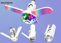 China A2DP 5.0 Bluetooth Light Bulb That Plays Music 33W White Lighting for sale