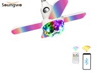 China Bluetooth Music Light Bulb 50W E27 3300Lm 5.0 Speaker RGB LED Lamp 86-265V for sale